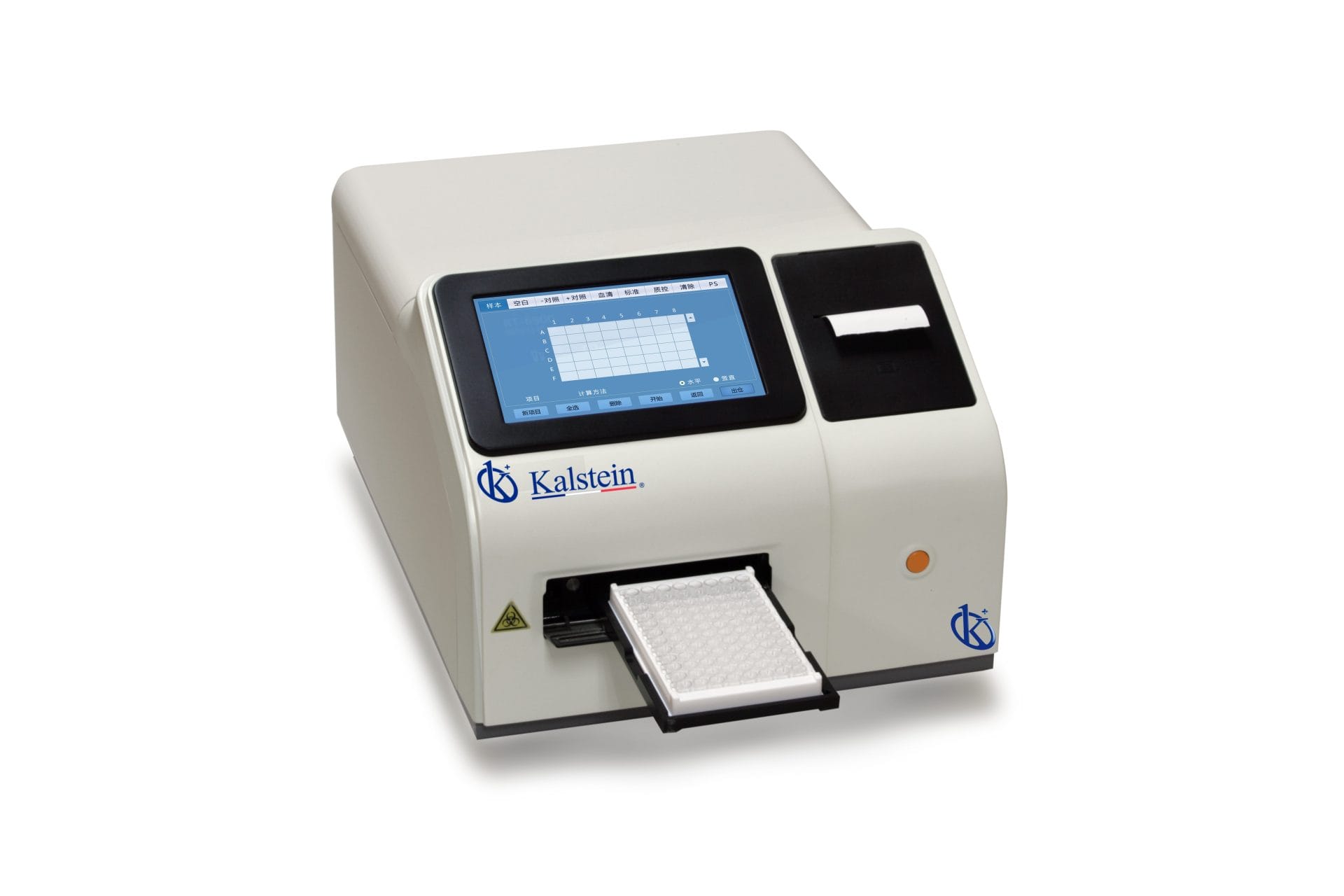 Fluorescence Technology: Microplate Readers for Complex Assays - Kalstein